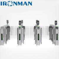 China IRONMAN AB Turnstile Speed Gate 3000×120×1000mm with 16-Pair Infrared Sensors and DC Motor Drive for sale