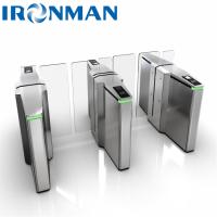 China Full Automatic Barrier Speed Gate 1400x345x980mm with Access Control System & 0.5s Opening Speed for sale