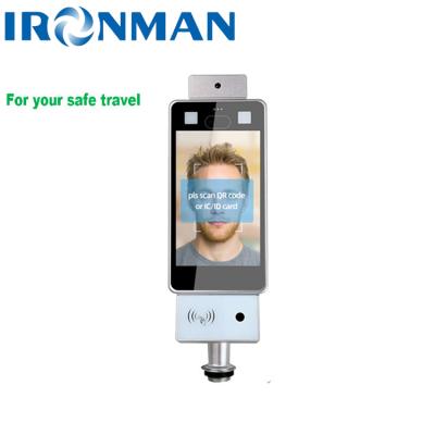 China 8 Inch Face Recognition Temperature Scanner with ±0.3℃ Accuracy and 50,000 Face Database for Access Control Systems for sale