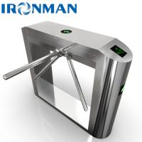 China SUS304 Half Height Turnstile Access Control Gate with Face Recognition - 1 Person Passage Security System for sale