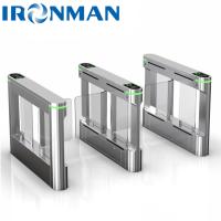 China Durable Face Recognition Turnstile Low Noise Stable Running for sale