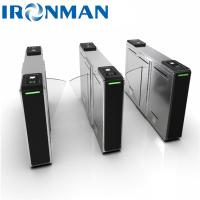 China Face Recognition Turnstile Gate with Anti-Collision - 1600×300×980mm, 45-50 Persons/Min Throughput, 5 Million Cycle Durability for sale