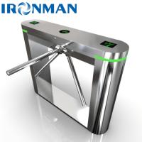 China Rainproof Face Recognition Turnstile Barcode Reader with LED Display 304 Stainless Steel for sale