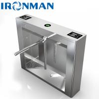 China Customizable Two Arm Turnstile 1200x250x1000mm SUS304 Stainless Steel for Access Control for sale