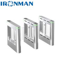 China Arc Small Swing Barrier Turnstile Gate TDH-B201 - 1200×180×1020mm, ≤30 Persons/Minute Capacity for sale