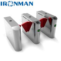 China Durable Optical Barrier Turnstile SUS304 550mm Channel Theater Cinema Ticket Checking System for sale
