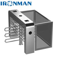 China Manual Half Height Glass Turnstile Gate - 900-1100mm Height with 1 Year Warranty for Access Control for sale