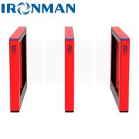 China Red Leaf Aluminum Alloy Swing Barrier Gate Turnstile 1500mm for Hotel Government Building Access Control for sale
