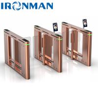 China TDH-ST601 Arc Speed Gate Turnstile - 1500mm Stainless Steel Security Gate with 45 People/Min Capacity for Hospitals for sale