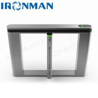 China DC24V RFID Fingerprint Turnstile Barrier Gate Stainless Steel SUS304 1500mm for sale