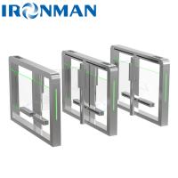 China Slim Swing Gate Turnstile 304 Stainless Steel 1500×120×980mm with 45 People/Minute Capacity and RS485 Interface for sale