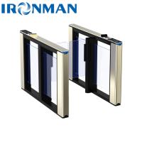 China Full Automatic Swing Turnstile Barrier Face Recognition Integrated for Gyms for sale