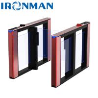 China Supermarket Face Recognition Speed Gate Turnstile 8 Pairs Infrared Sensors 1200mm Channel Width for sale