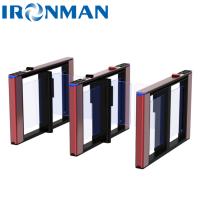 China Brushless Motor Speed Gate Turnstile Qr Code Reader For Gyms Stadium for sale