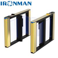 China Pedestrian Security Speed Gate Turnstile 1500mm x 120mm x 980mm for Access Control for sale