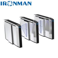 China Automatic Flap Barrier Turnstile Gate 10mm Acrylic Swing Arm 110-220V for Public Access Control for sale