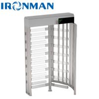 China Full Height Turnstile 304 Stainless Steel 2300mm High Security Access Control Turnstile for sale