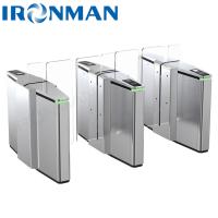 China IM.FL.01 Bi-Directional RFID Sliding Gate Turnstile - 24V Half Height Access Control with 30-40 Persons/Minute Capacity for sale