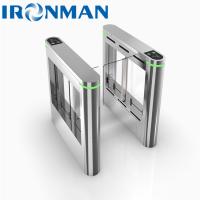 China SUS304 Pedestrian Swing Gate Turnstile - 1200×180×1020mm, 30 Persons/Min Capacity, DC Brushless Motor Security Access Control for sale