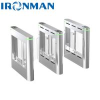 China Arc Small Swing Gate TDH-B203 Access Control Turnstile - 1400×180×1020mm, 30 Persons/Minute Capacity for sale