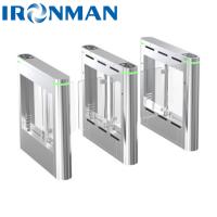 China TDH-B201 Slim Speed Gate Turnstile 1200×180×1020mm with 30 Persons/Minute Capacity and DC Brushless Motor for sale