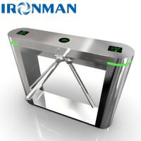 China 100V-240V Tripod Turnstile Gate with 1200×260×980mm Dimensions and 30 People/Min Capacity for sale