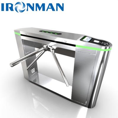 China TDH-S102 Access Control Tripod Turnstile Gate with Card Reader - 1200x280x980mm Stainless Steel Construction for sale