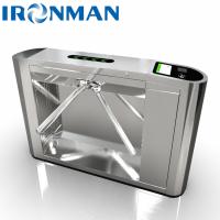 China TDH-S102 Dual Core Tripod Turnstile Gate - 1200x280x980mm Stainless Steel Access Control System with 30 Persons/Minute Capacity for sale