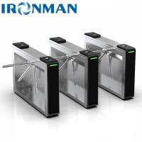 China Intelligent Speed Gate Turnstile Subway IC ID Barcode Card Access Control 1200mm for sale
