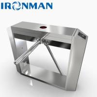 China TDH-S105 RFID Tripod Turnstile Gate - 30 Persons/Min Speed, 1200×280×980mm Stainless Steel Security Barrier for sale