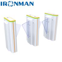 China Ironman Flap Barrier Turnstile 600mm Channel Width Two-Way Access Control Gate 50 People/min for sale