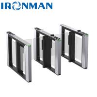 China Safety School High Speed Optical Turnstile 1500x120x980mm Servo Motor 8 IR Beams for sale