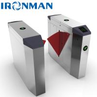 China Auto Flap Barrier Turnstile Access Control System 1200×280×980mm with 5 Million Cycle Lifespan for sale