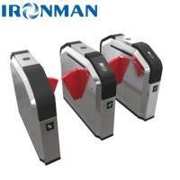 China TDH-PWY906 Electronic Wing Gate Turnstile 1500×300×1100mm with 5,000,000 Cycle Life for sale