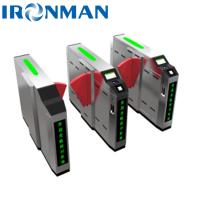 China AISI SUS304 Office Security Gate Turnstile - 1600×300×980mm Flap Barrier with 45-50 Persons/Minute Throughput for sale