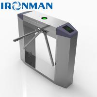 China Pedestrian Tripod Turnstile Thermal Detection Access Control Swing Turnstile for sale