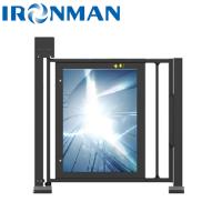 China Ironman IM.G.M305 Automatic Boom Barrier for Toll Gates - 1500mm Height, 220V Power Input for sale