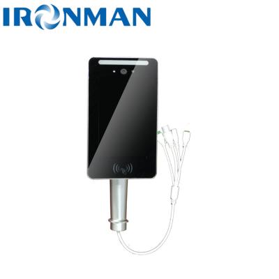 China High-Precision Face Recognition Device 129x231x25mm with 12V/2A Power and -20℃ to +70℃ Operating Range for sale
