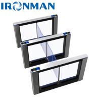 China Wheelchair Accessible Wide Lane Swing Barrier Gate 600mm Optical Turnstile for Airports for sale