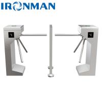China Ironman IM.S101 Stainless Steel Tripod Turnstile Access Control Gate 420x330x980mm IP55 for sale