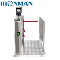 China Industrial Tripod Turnstile IP55 Stainless Steel 1200mm for High Traffic Access Control for sale