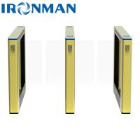 China Brushless Servo Motor Swing Barrier Gate Turnstile 1500mm 980mm for Enterprise Access Control for sale