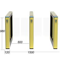 China Brushless Servo Motor Swing Barrier Gate Turnstile 1500mm 980mm for Enterprise Access Control for sale