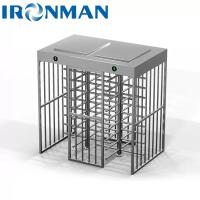 China 304 Stainless Steel Full Height Turnstile with 30-40 Persons/min Speed and RS485 Communication for sale
