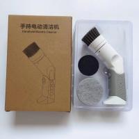 China Portable Electric Scrubber Brush For Cleaning Cordless Handheld for sale