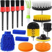 China 16 Pcs Exterior Interior Car Detailing Kit Multi Color for sale