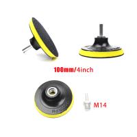 China 22 PCS Car Foam Drill Polishing Pad Kit 3 Inch For Car Bodies for sale