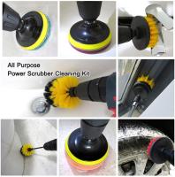 China 88mm Power Drill Brush Replacement Set 31pcs Household Cleaning for sale