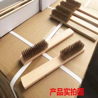 China 78mm Steel Carbon Wire Brush Heavy Duty Rust Cleaning 200mm Total Length for sale