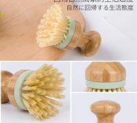 China 3.9in Kitchen Scrub Brush Bamboo Dish Scrubber Brush 2inch Long Bristles 150g With Wood Handle for sale